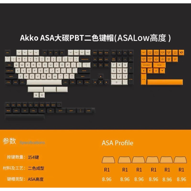 [GIAO NGAY] Bộ Keycap Akko PBT doubleshot ASA | Fullset | Shopee Việt Nam