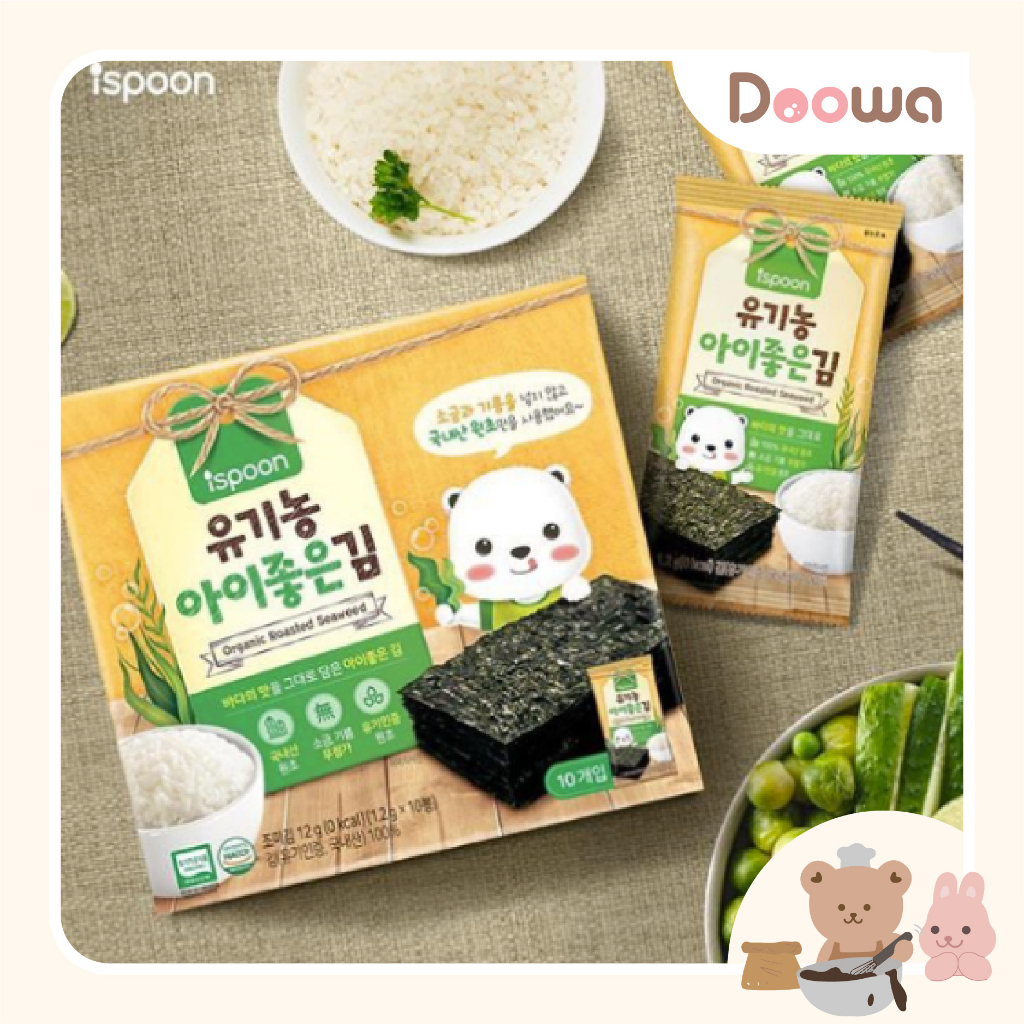 Rong biển hữu cơ ăn liền/ rắc cơm Ispoon cho bé | Shopee Việt Nam