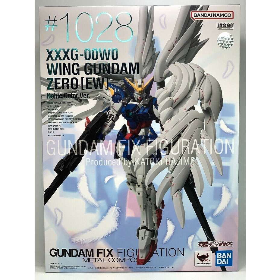 [Gunpla Vibes] MÔ HÌNH GUNDAM BANDAI GFF MC GUNDAM FIX FIGURATION METAL ...