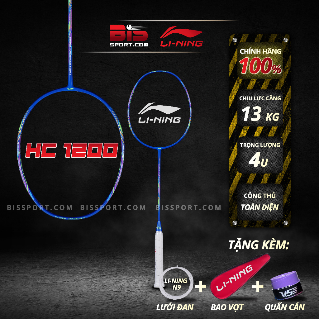 Vợt Cầu Lông Lining HC 1200 Xanh Chính Hãng Nội Địa - Vợt 4UCho Lối ...
