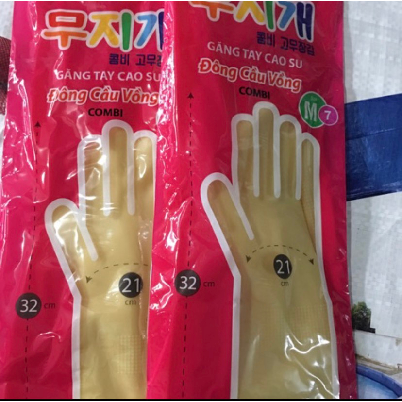 Găng Tay Cao Su Dài Tay Siêu Dai Siêu Bền, Có Chun Chống Tuột, Gang Tay ...