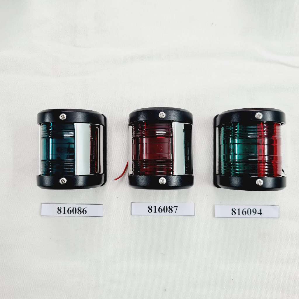 Đèn led mạn cano, tàu thuyền màu xanh, đỏ - mẫu chữ U | Shopee Việt Nam