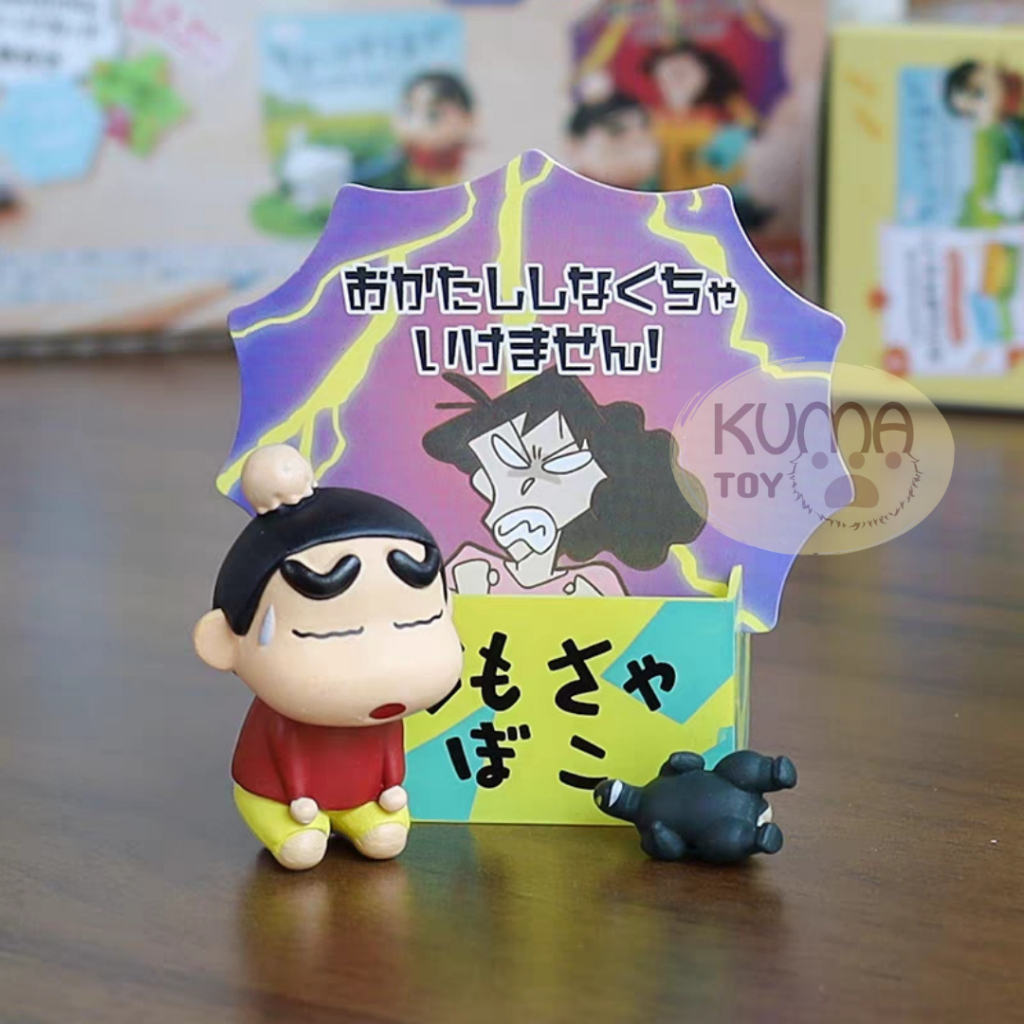 [Bán lẻ] Mô hình gia đình Shin cao cấp kẹp giấy note - figure shin cậu ...