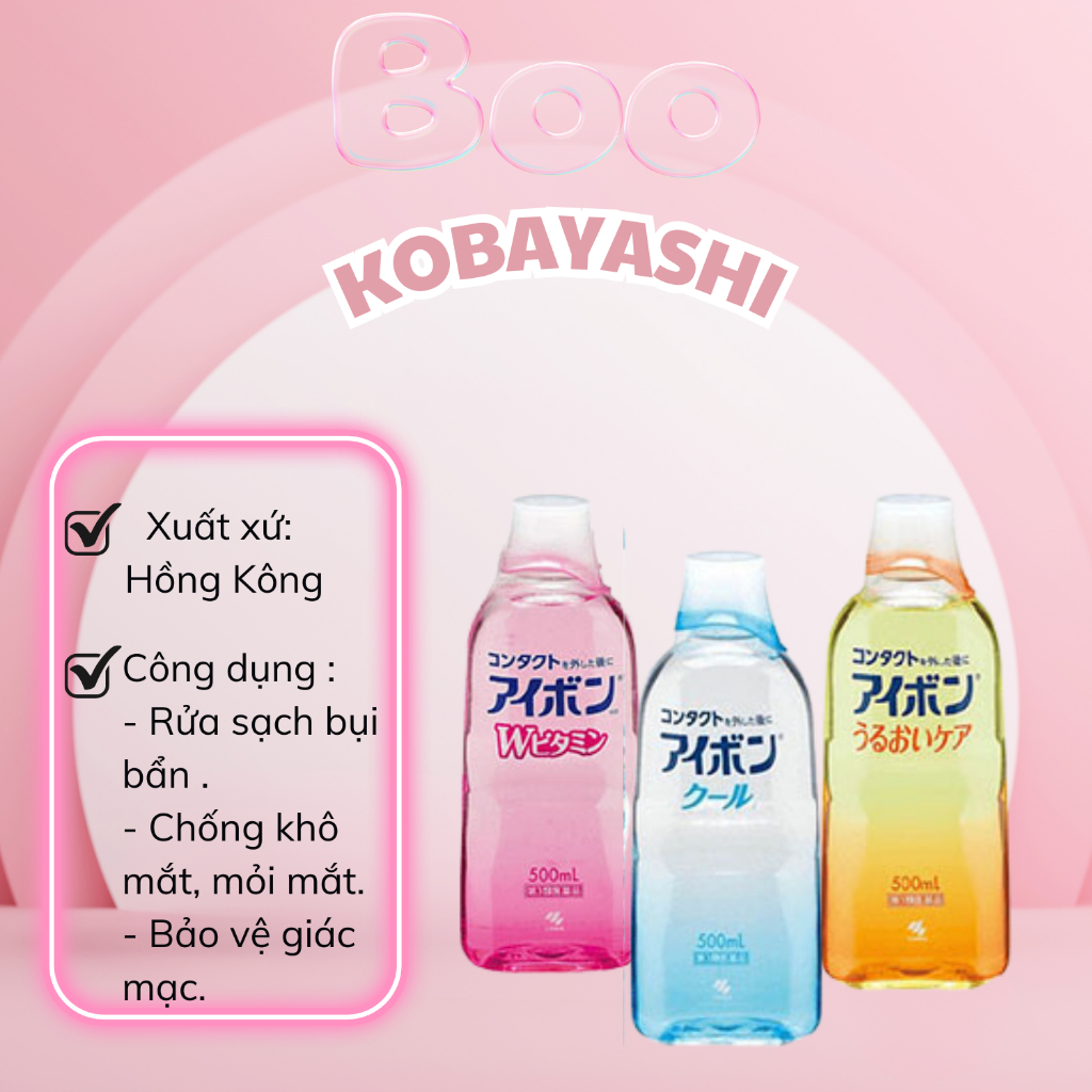 Dung Dịch Rửa Mắt Kobayashi Nhật Bản - 500ml | Shopee Việt Nam