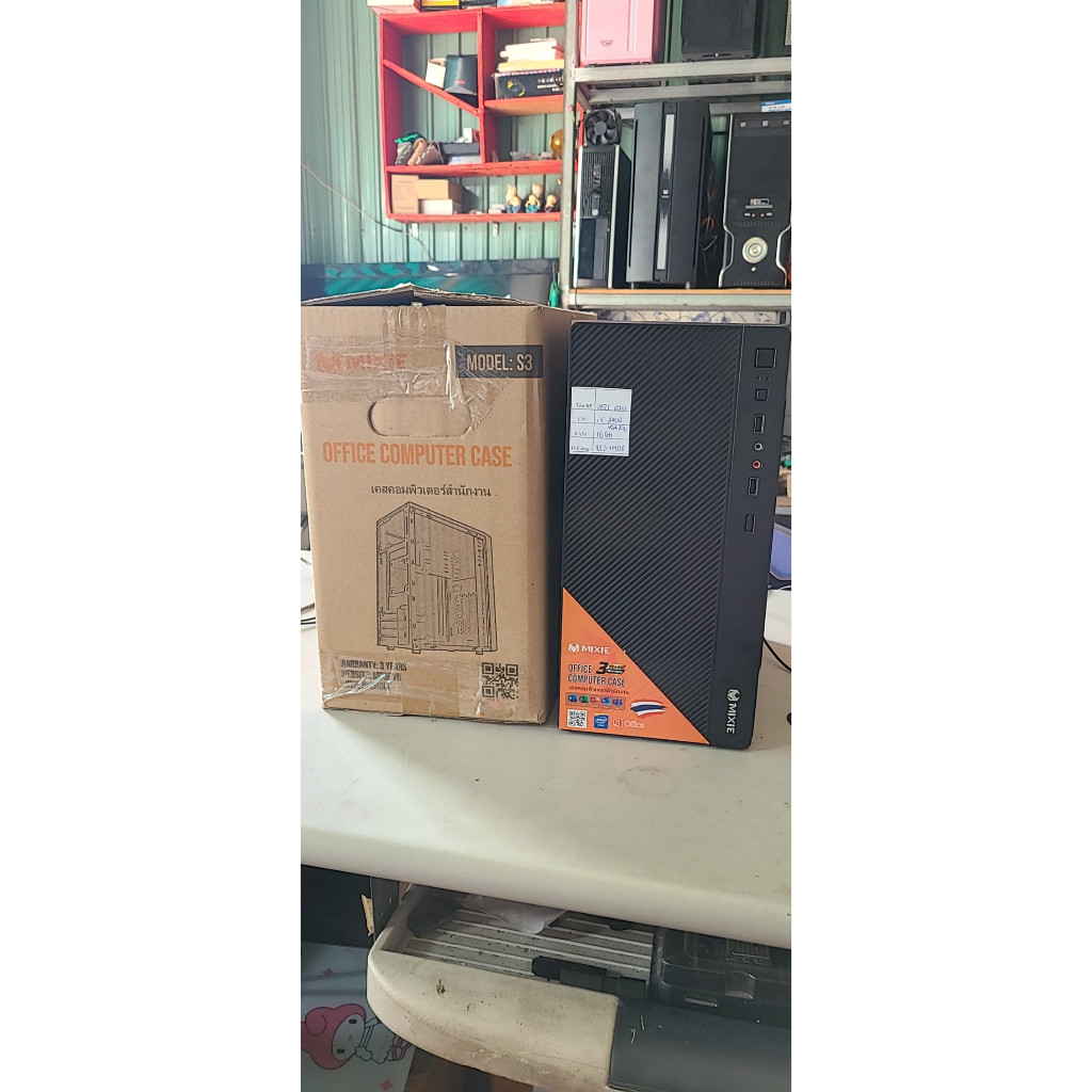 Thùng CPU Core i5 Ram 16Gb + SSD + HDD + VGA rời + Nguồn CST Case vỏ ...