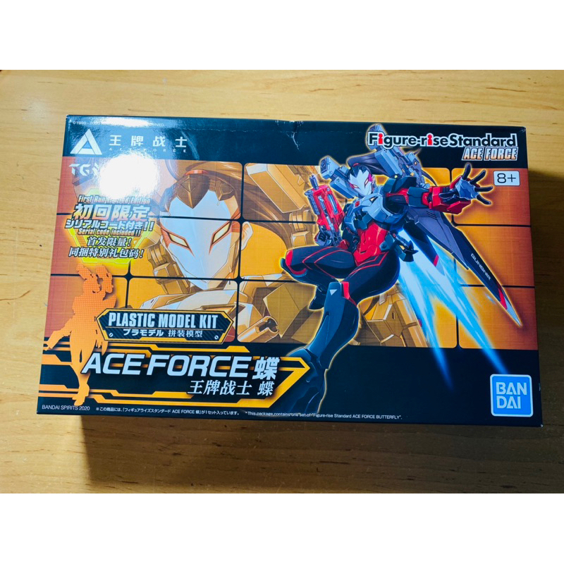 [Bandai] Mô hình lắp ráp Figure-Rise Standard 1/12 Ace Force ...