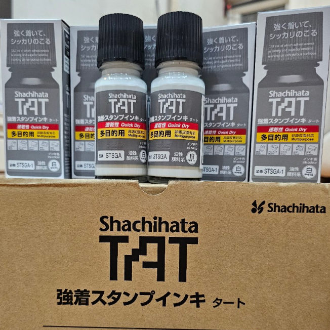 STSGA-1 55ml TAT Shachihata Indelible Ink Mực đóng dấu, mực in công ...