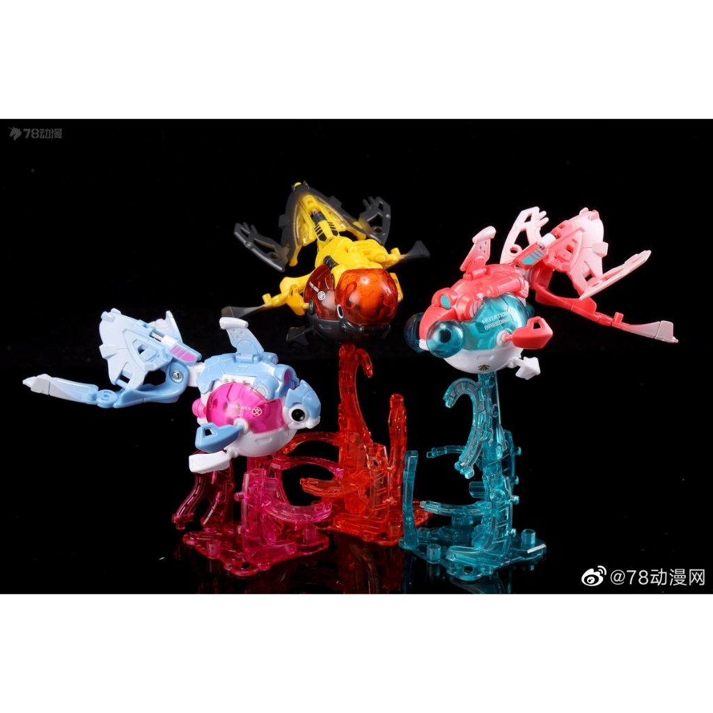 52TOYS BEASTBOX BB-59A Orbital / 59B Halo / 59C Unreal | Shopee Việt Nam