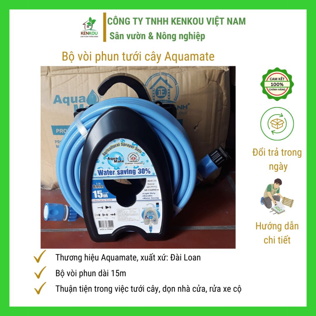 Bộ vòi phun nước tưới cây Aquamate - Smartgarden - dụng cụ tưới nước | Shopee Việt Nam
