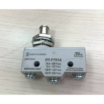 Công tắc hành trình HY-P701A Hanyoung có chế độ chống rung | Shopee ...