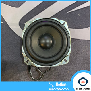 Củ loa mid bass 3 inch tháo từ cụm loa JBL OPPLE 4ohm 15W-20W, siêu bass, chế loa DIY. | Shopee ...