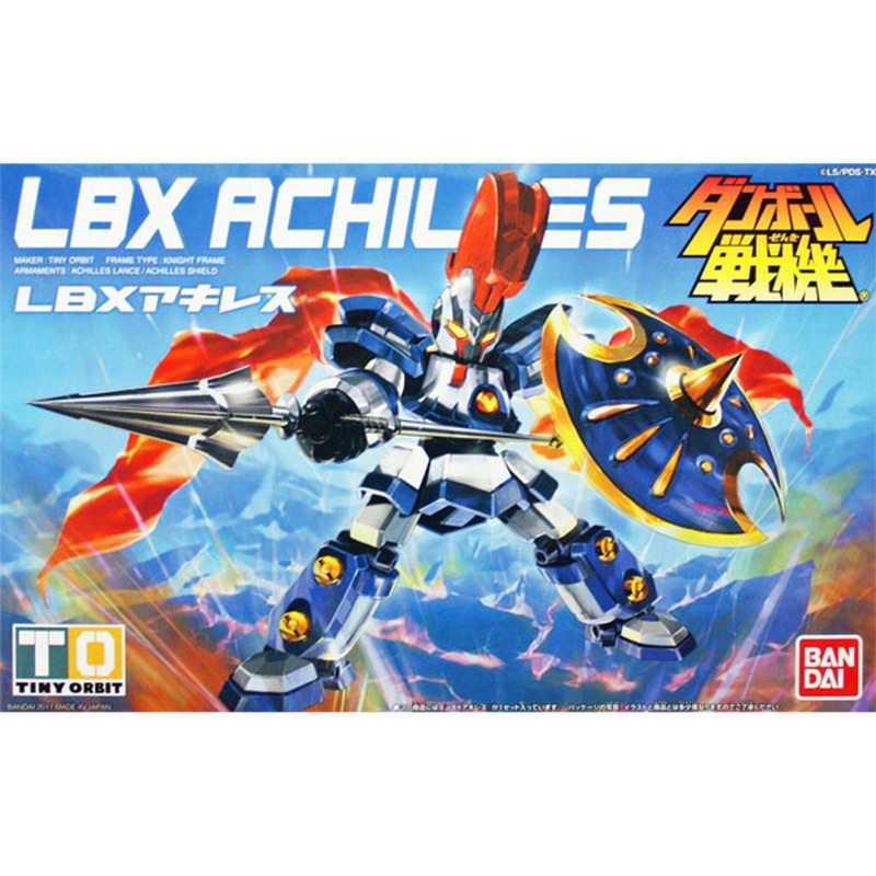 Mô hình Đấu sĩ LBX 001 Achilles chính hãng Bandai Newseal 100% | Shopee Việt Nam