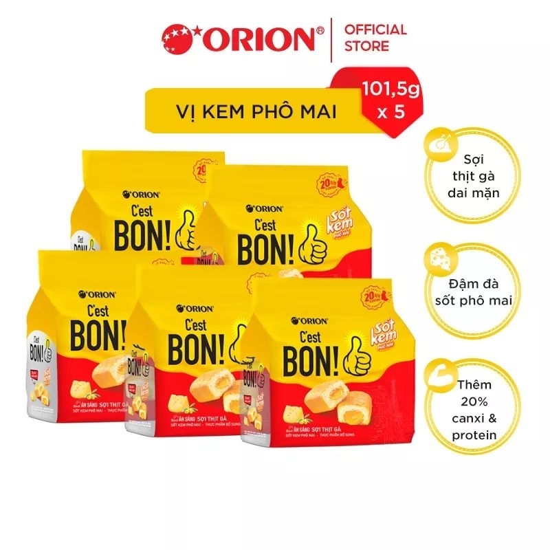 Combo 10 bịch Bánh ăn sáng sợi thịt gà C'est Bon Orion 85g (5 gói nhỏ) | Shopee Việt Nam