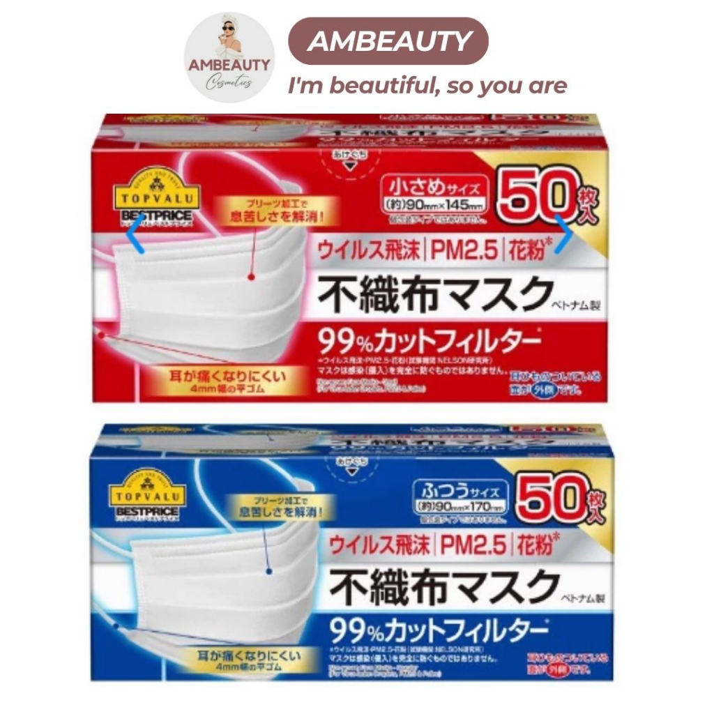 Khẩu Trang Aeon Topvalu Nhật Bản 3 Lớp Đủ Size Hộp 50 Cái | Shopee Việt Nam