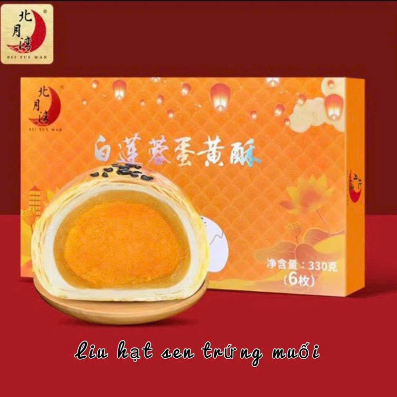 [7 vị] Bánh trứng muối chảy ngàn lớp Liu Xin Su - Bei Yue Wan vị khoai môn / đậu đỏ / hạt sen ...