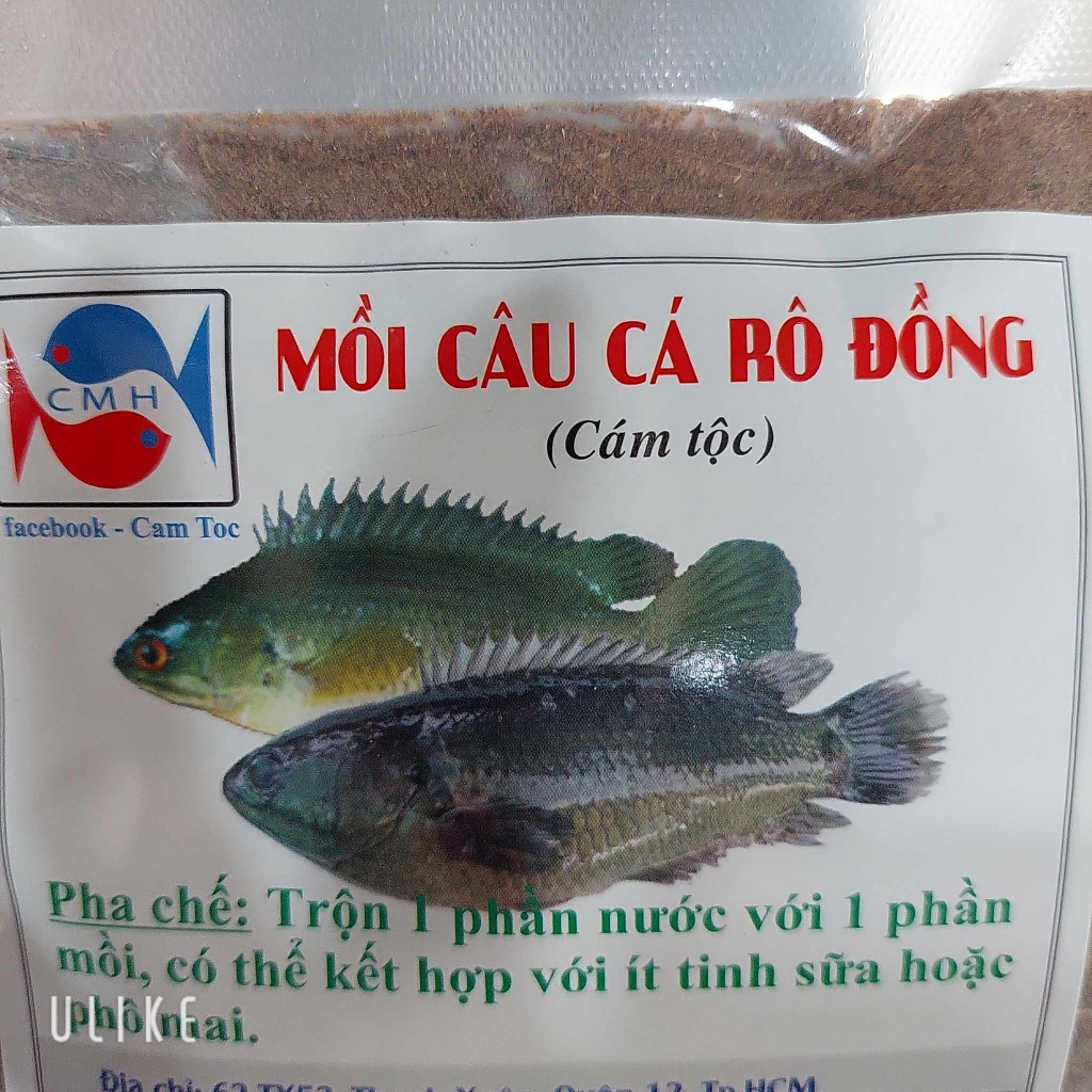 Mồi Câu Cá Rô Đồng gói 200gr. combo 2 gói. combo 5 gói | Shopee Việt Nam