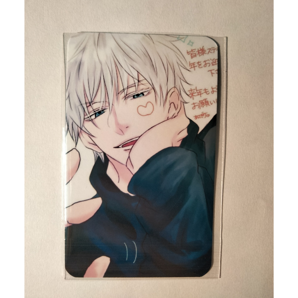 (Sẵn) Card artist Anime Jujutsu Kaisen char Gojo Satoru | Shopee Việt Nam