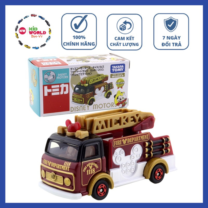 Xe mô hình Tomica Box Disney Motors Mickey. MS: 185. | Shopee Việt Nam