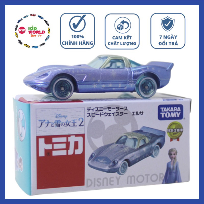 Xe mô hình Tomica Box Disney Motors Frozen 2 Elsa. MS: 196. | Shopee ...