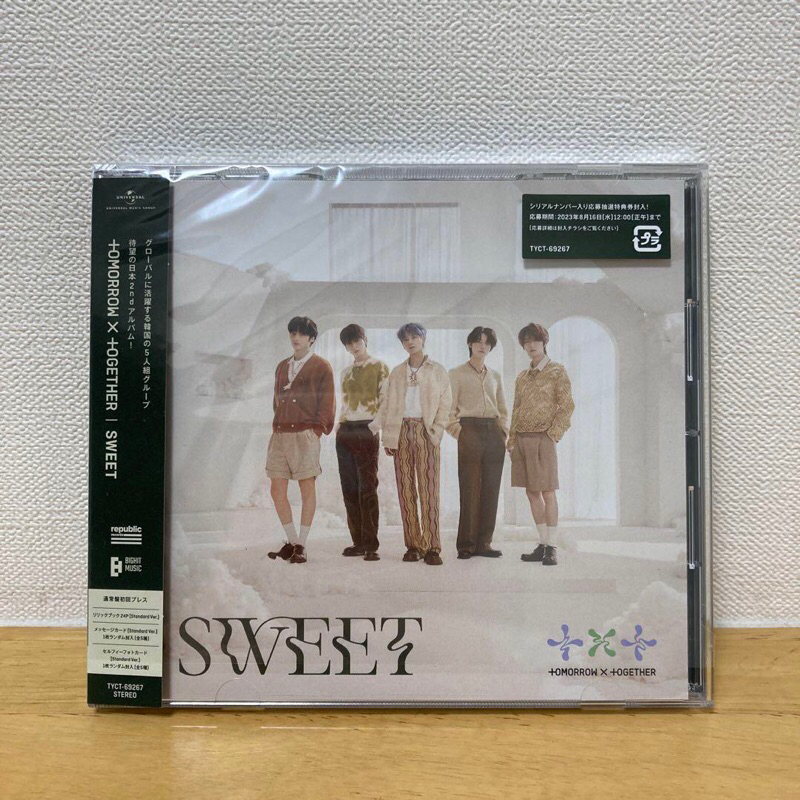 Ảnh thẻ photocard TXT Tomorrow X Together SWEET chính hãng Nhật Bản ...