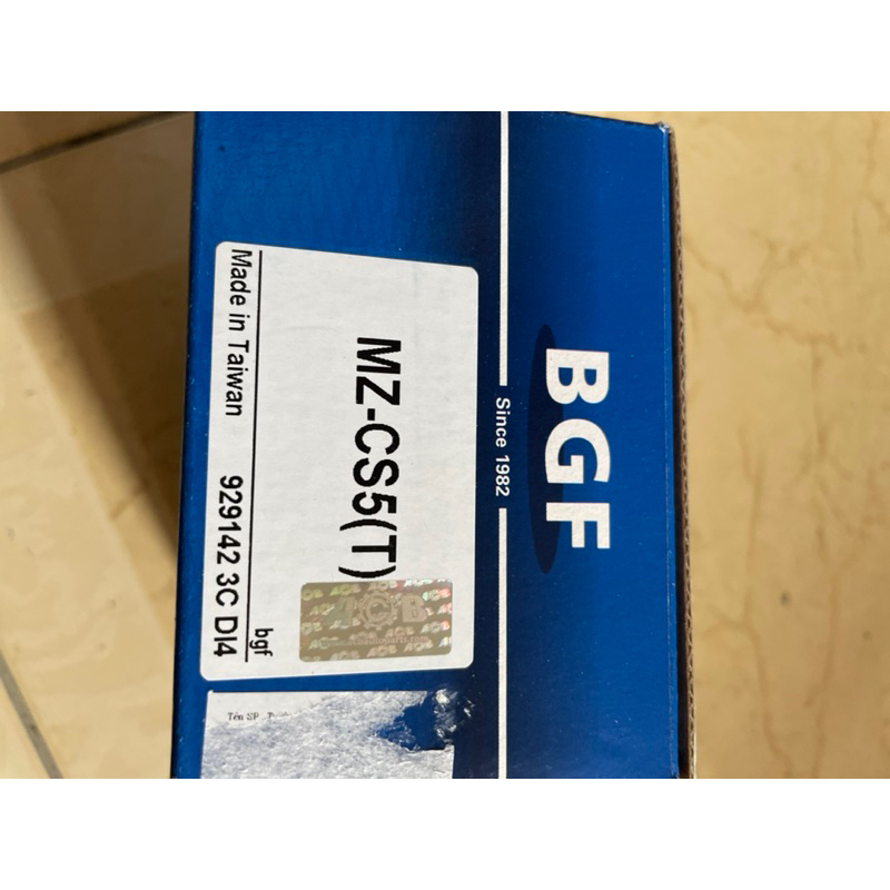 Trợ côn dưới Ranger/BT50 (BGF) | Shopee Việt Nam