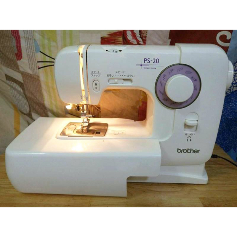 Máy may gia đình Brother mini nhỏ gọn | Shopee Việt Nam