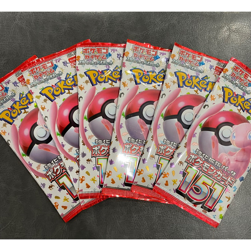 [Chính Hãng] Pack Pokemon 151 Expansion bản tiếng Nhật Mới 100% Pokemon ...