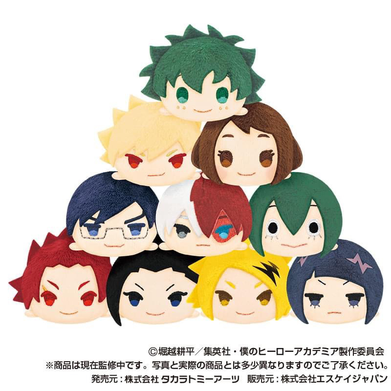 Mochi mini Mha | Shopee Việt Nam