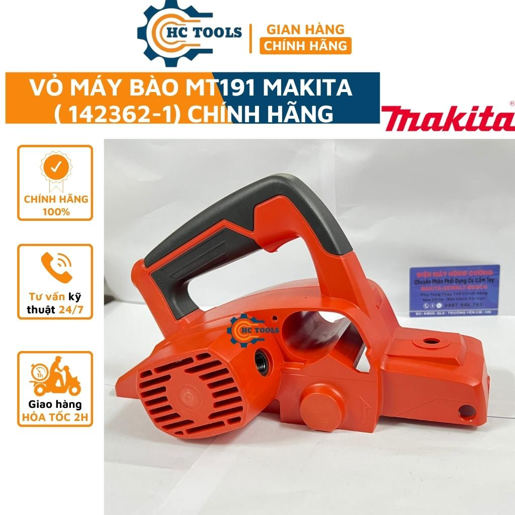 Vỏ máy bào MT191 Makita ( 142362-1) chính hãng | HÙNG CƯỜNG TOOLS ...