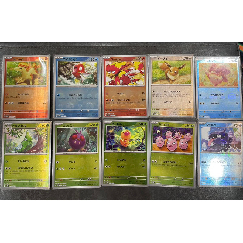[PokeElite] 151 Thẻ bài foil Holo PokeBall Pokemon 151 Original Set ...