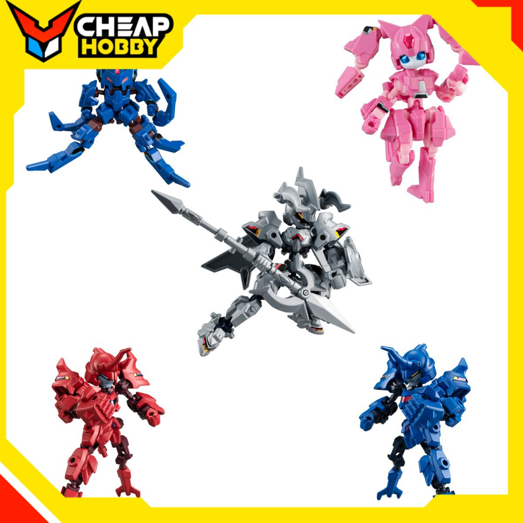 [Hàng Sẵn] Mô Hình Lắp Ráp Anima Gear AnimaGear DE 04 DE04 - Chính hãng ...