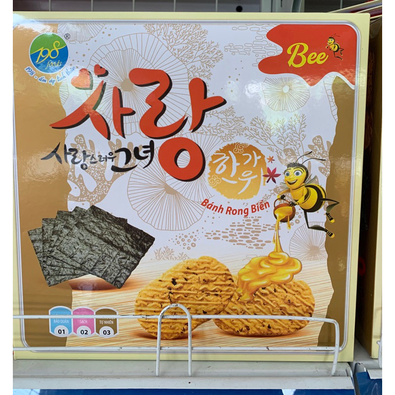 Hộp bánh rong biển 198 foods 365g | Shopee Việt Nam