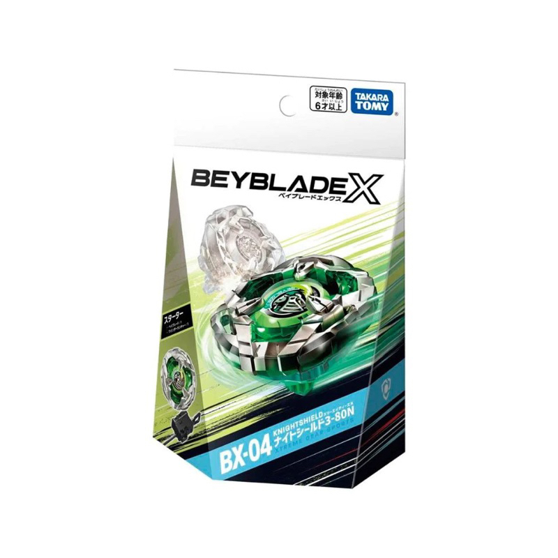 Bộ Con Quay Beyblade X BX04 Knightshield 3-80N Starter Set Chính Hãng ...