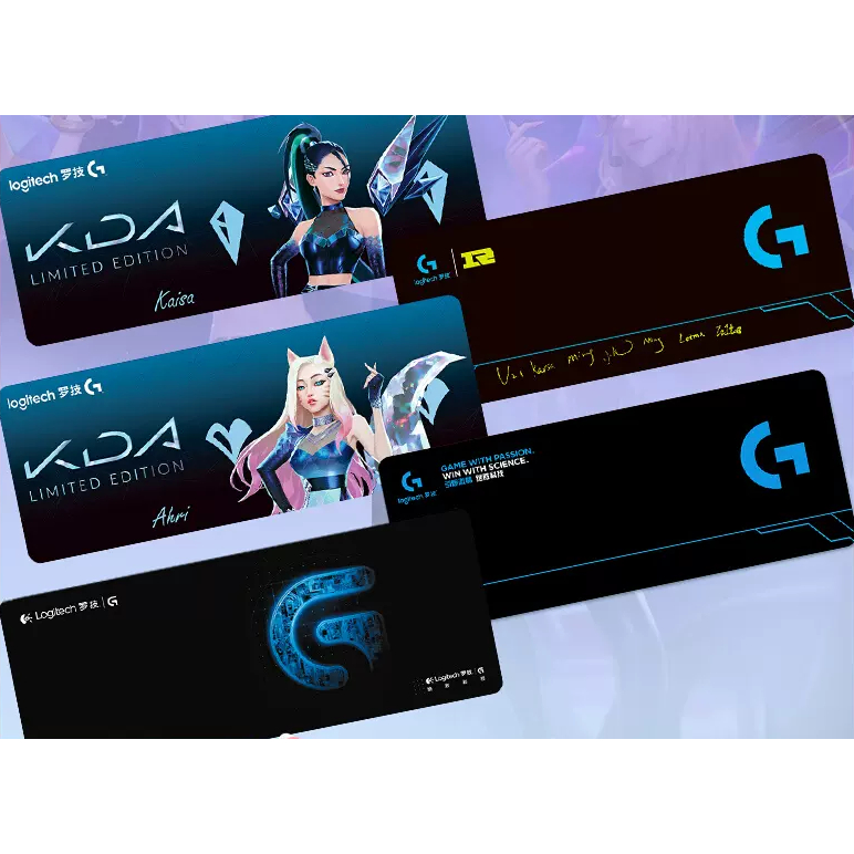Pad chuột gaming KDA LOGITECH độc quyền kích thước 900x400x4mm | Shopee ...