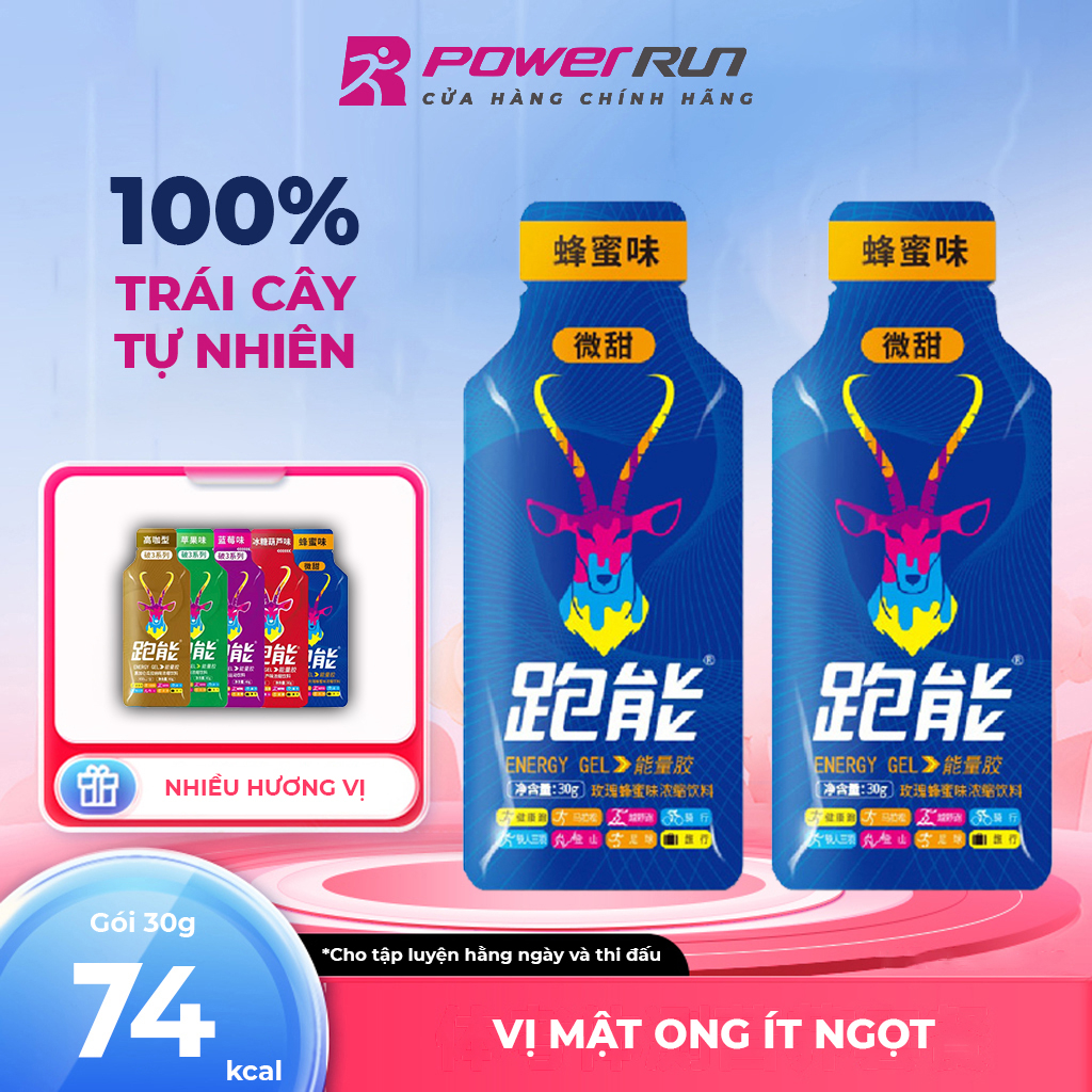 Gel năng lượng chạy bộ POWERRUN vị mật ong hoa hồng dạng lỏng dễ ăn bổ ...