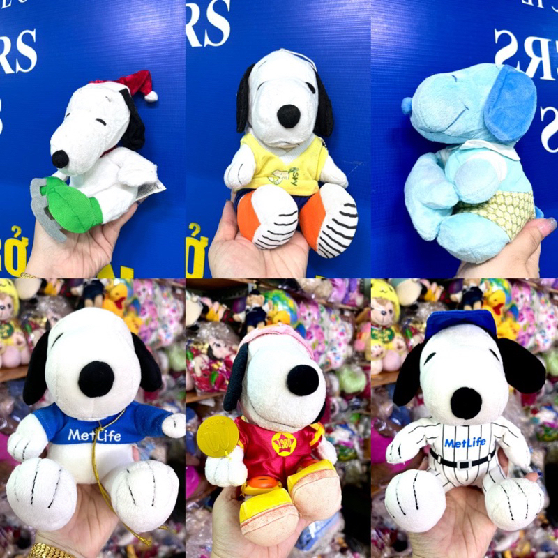 Gấu bông snoopy | Shopee Việt Nam