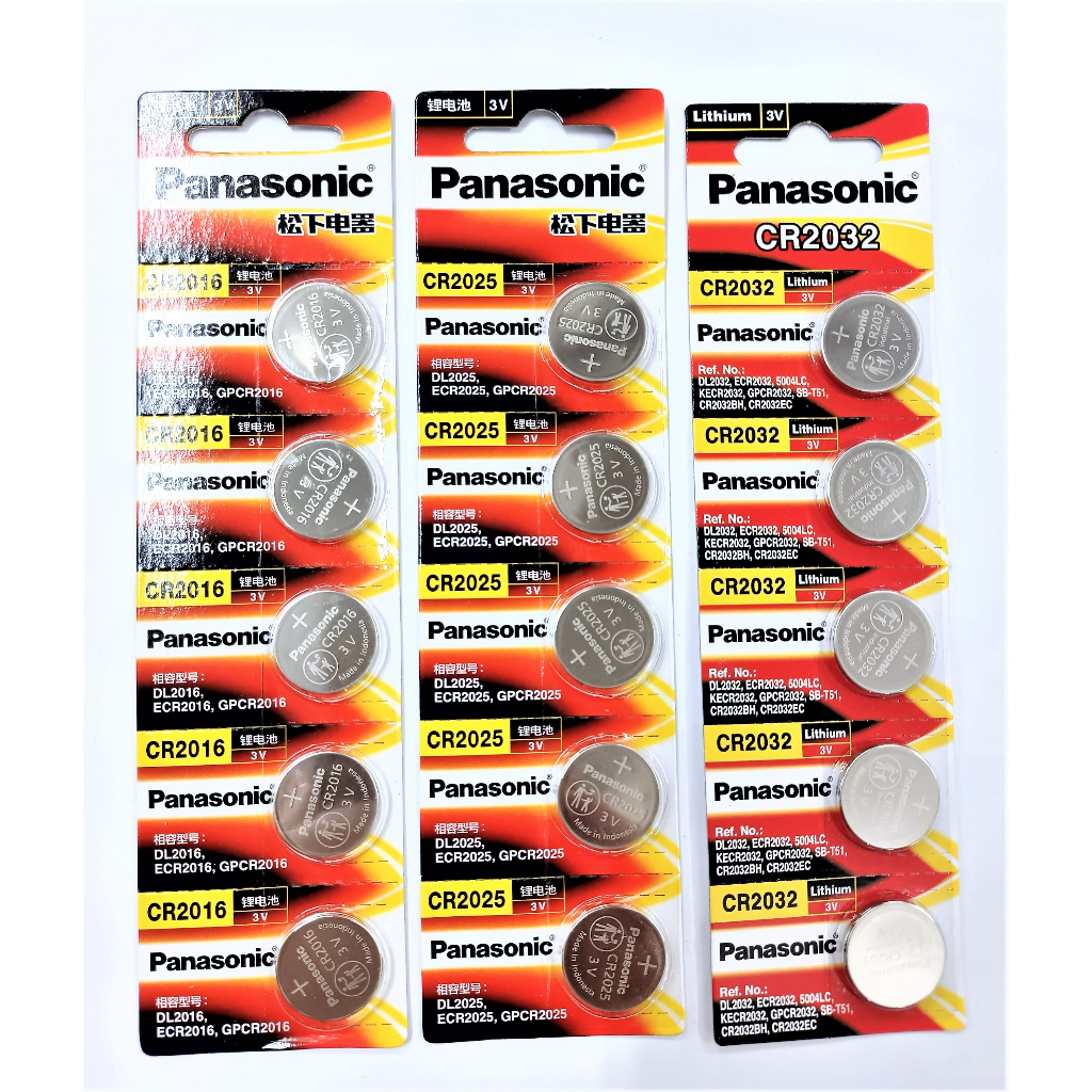Pin CR 2016/CR 2025/CR 2032 (3v) Panasonic vỉ 5 viên | Shopee Việt Nam