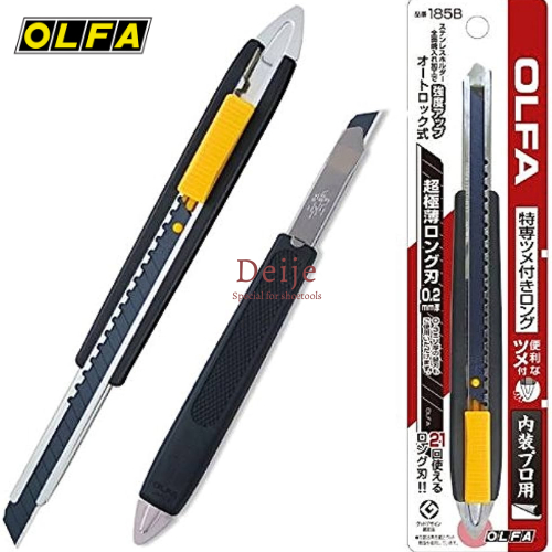 Dao cắt OLFA 185B Nhật Bản | Shopee Việt Nam