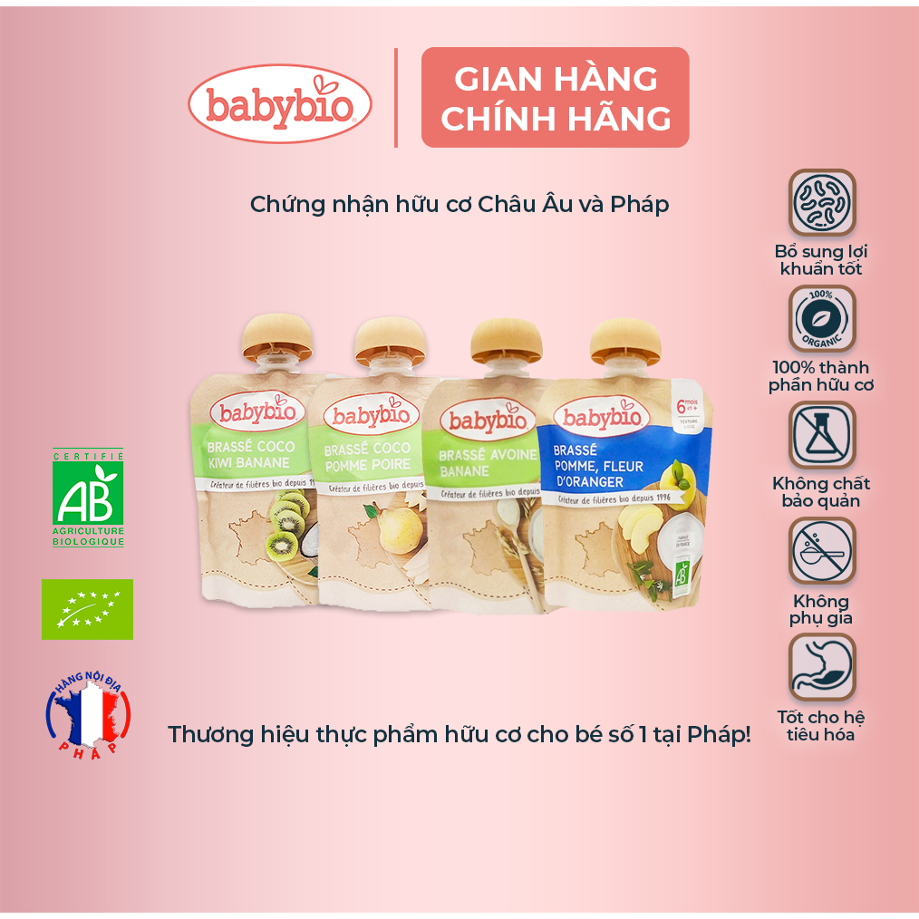 Sữa chua dừa hữu cơ cho bé Babybio 85g (từ 6 tháng tuổi) | Shopee Việt Nam