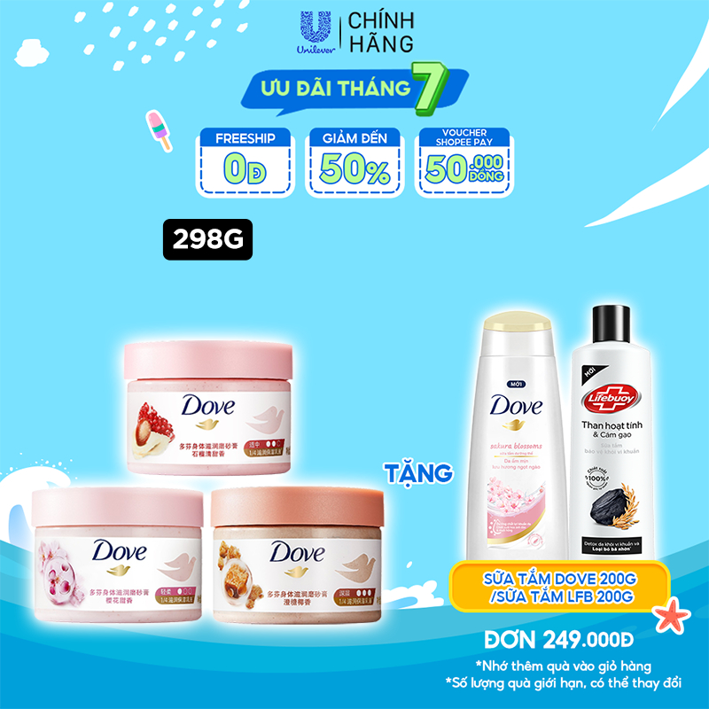 [CHÍNH HÃNG ĐỘC QUYỀN] Smoothie Tẩy Tế Bào Chết Body Dove Chăm Da Sáng ...