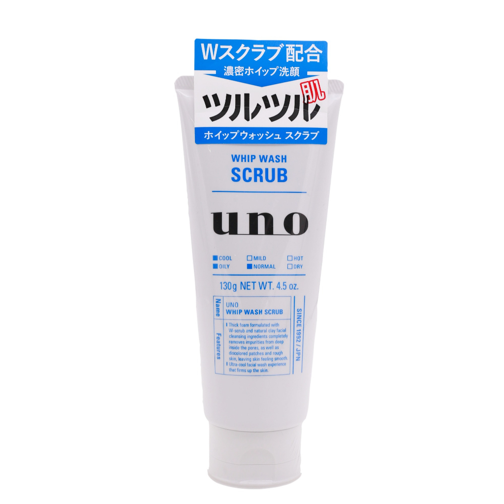 Shiseido UNO Whip Wash Scrub 130g | Shopee Việt Nam