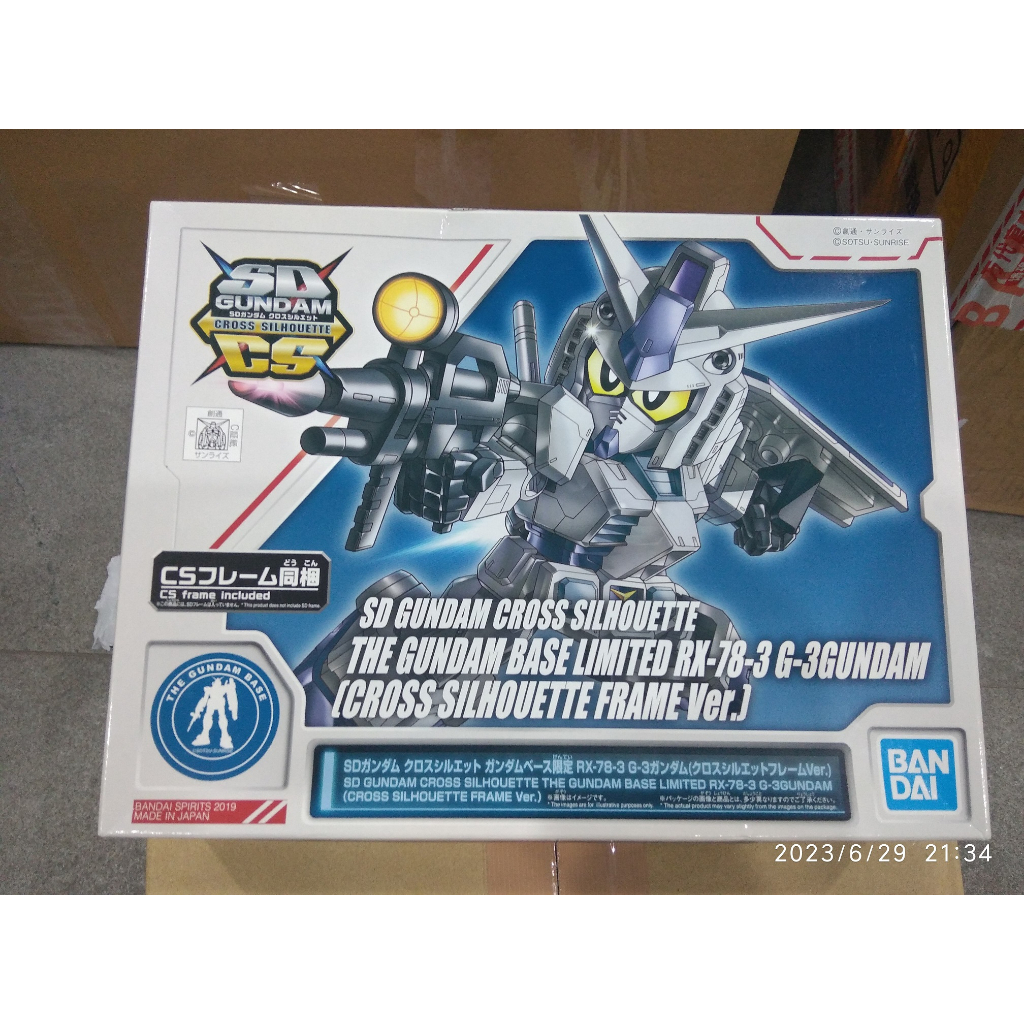 Bandai SDCS RX-78-3 Gundam THE GUNDAM BASE - Mô hình lắp ráp, đồ chơi | Shopee Việt Nam