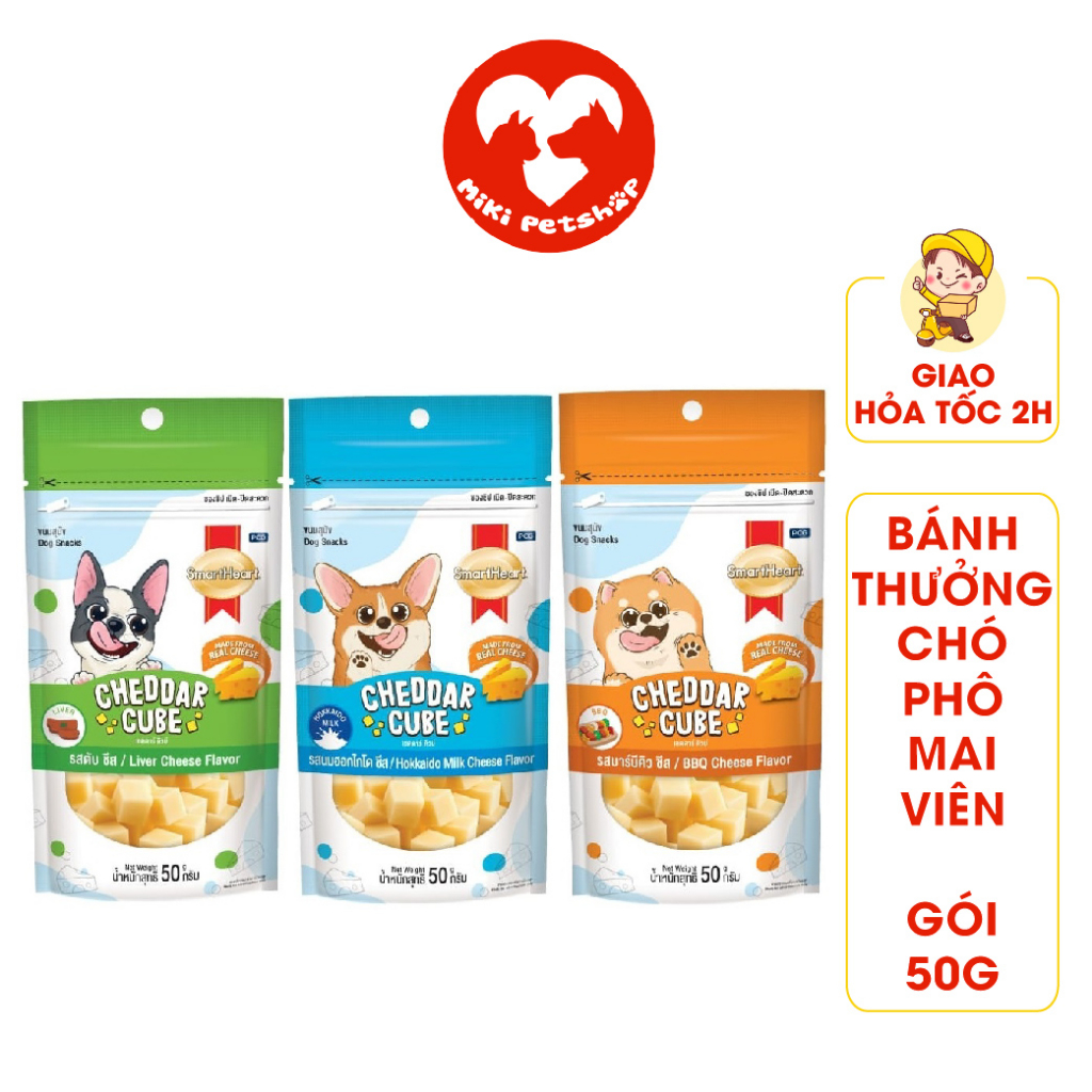 [DATE T10.2024] Bánh Thưởng Cho Chó Bánh Phô Mai Viên Smartheart ...