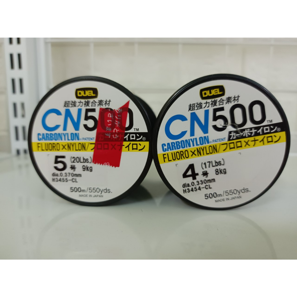 Cước câu cá DUEL CN500 Chính hãng Nhật Bản (cuộn 500m) | Shopee Việt Nam