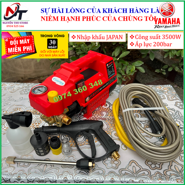 BH 24 tháng. Máy xịt rửa YAMAHA chỉnh áp, áp lực cao, máy rửa xe mini 3500W | Shopee Việt Nam