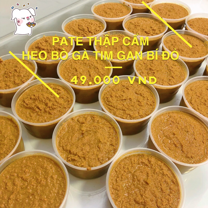 PATE THẬP CẨM HEO BÒ GÀ TIM GAN BÍ ĐỎ-Cung Cấp Đầy Đủ Chất Dinh Dưỡng ...