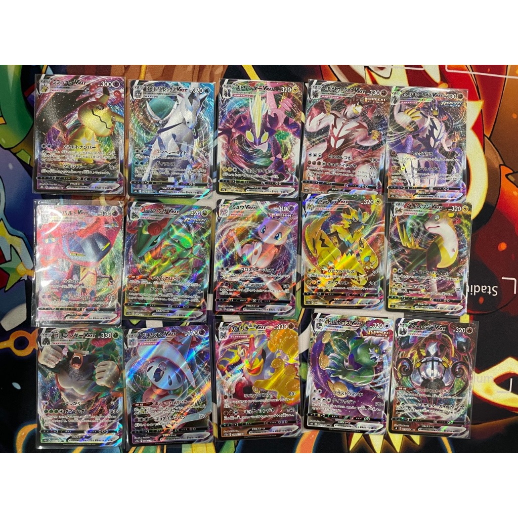 [Chính Hãng] Thẻ Pokemon Vmax Tiếng Nhật Chính Hãng TCG Carg Game ...