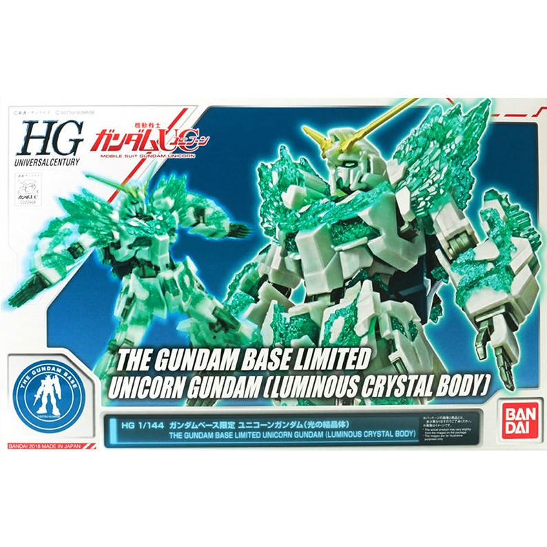 [Gundam Base Limited] Mô hình Gundam HG 1/144 Unicorn Luminous Crystal ...