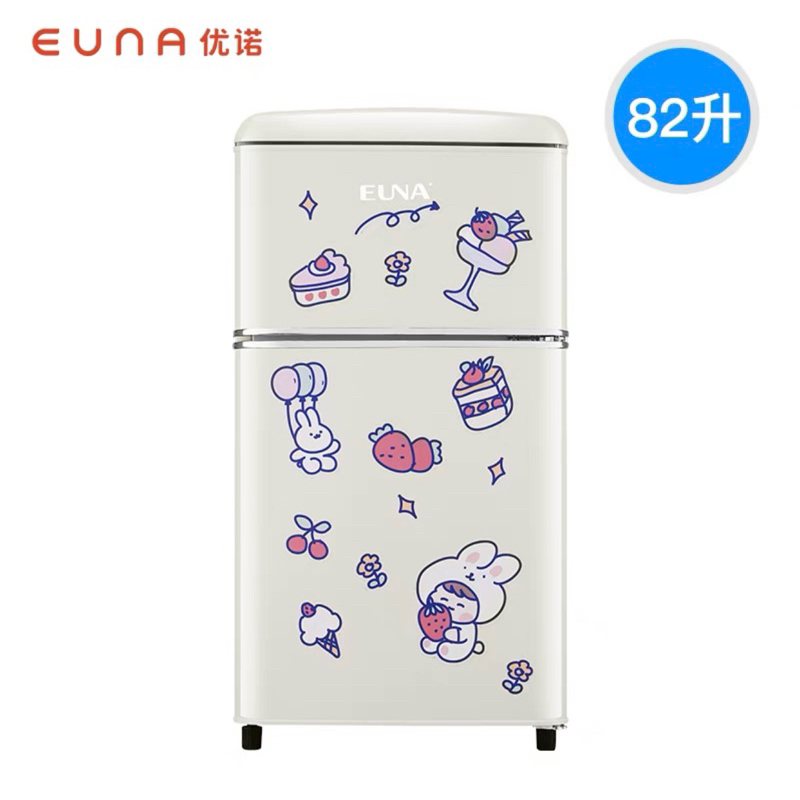 TỦ LẠNH MINI PHONG CÁCH RETRO CỔ ĐIỂN BCD-82gR (CÓ STICKER ĐI KÈM ...