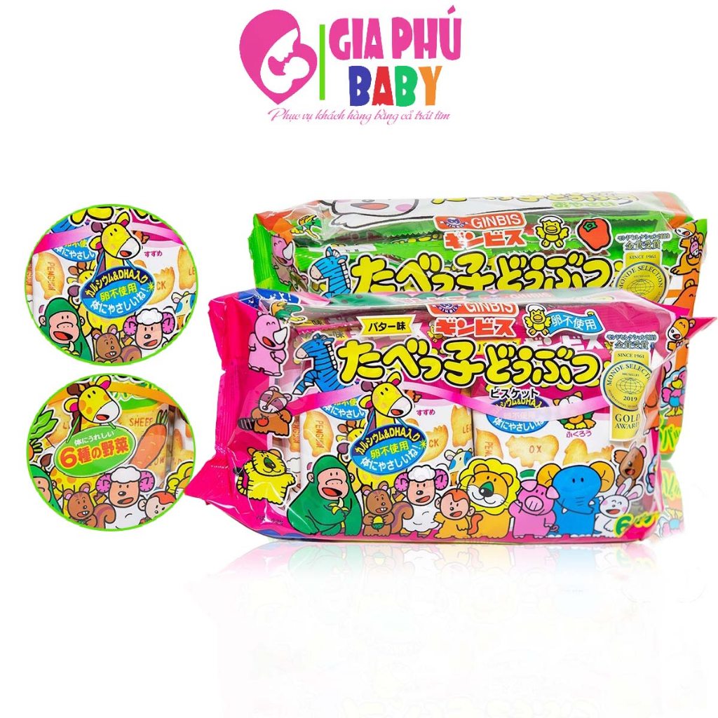 Bánh quy hình thú Ginbis (150g) giàu DHA chính hãng | Shopee Việt Nam
